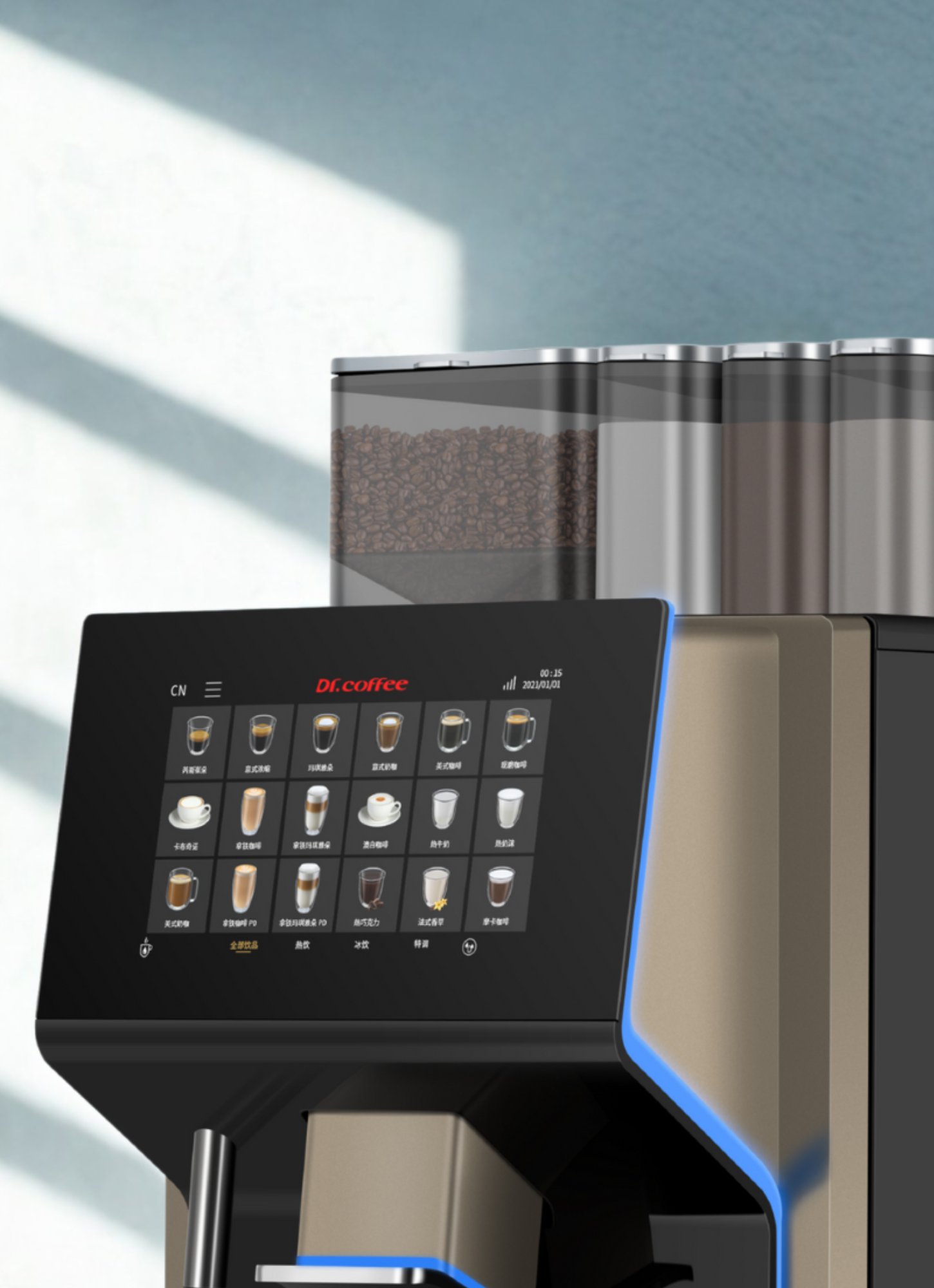 Nos marques – Machines à café professionnelles.