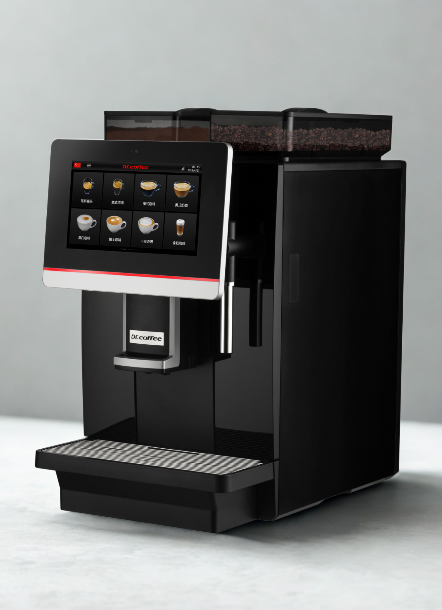 Stations café automatiques – Solutions professionnelles